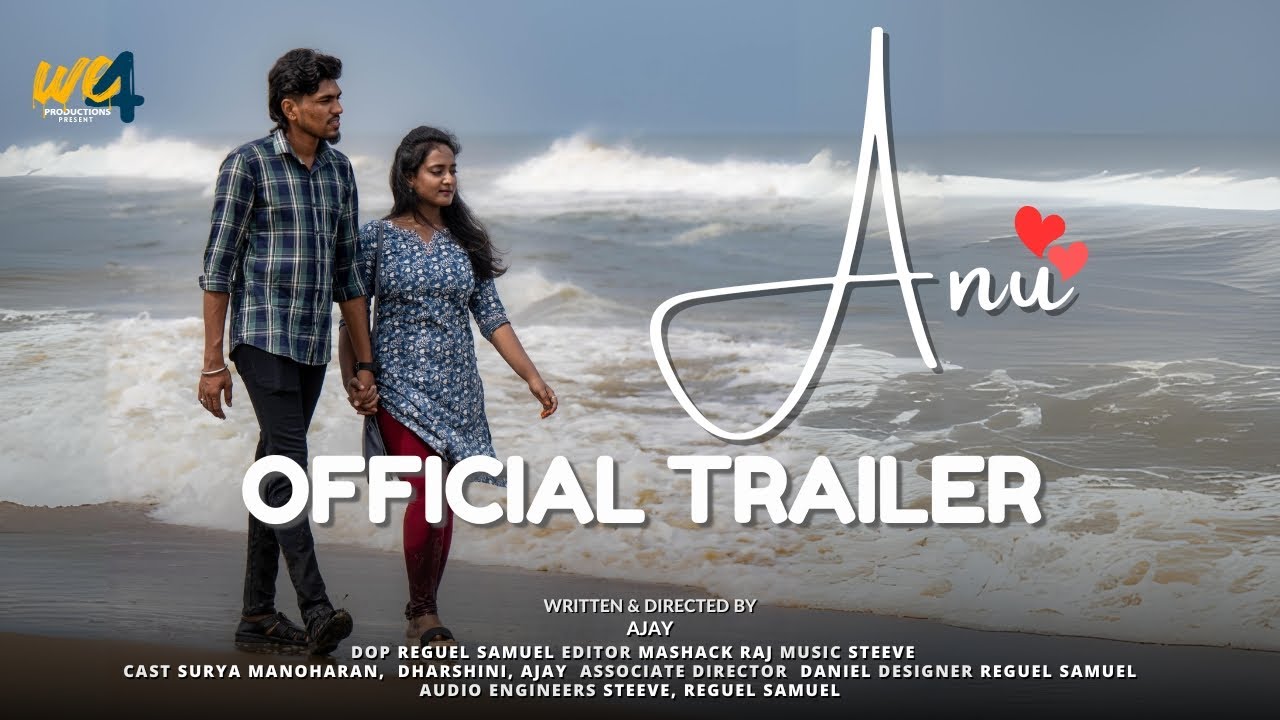 Anu | Official Trailer | Tamil Short Film - YouTube