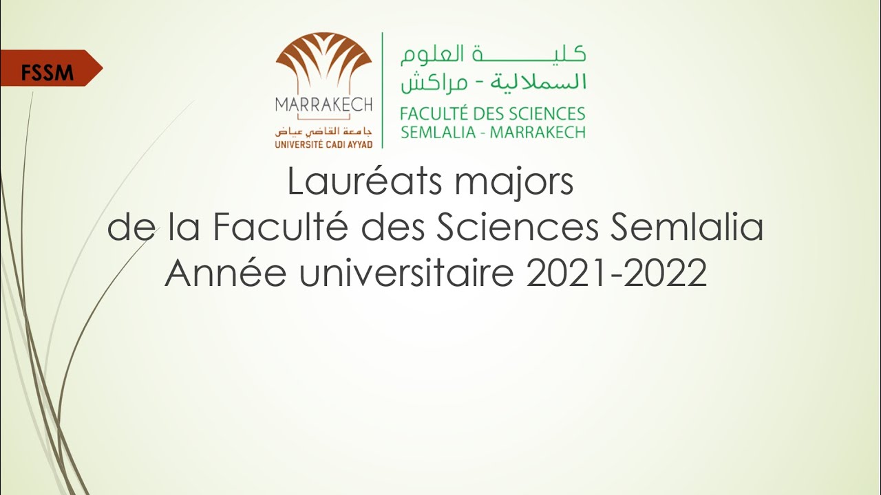 Lauréats Majors FSSM -Année 2021-2022- - YouTube