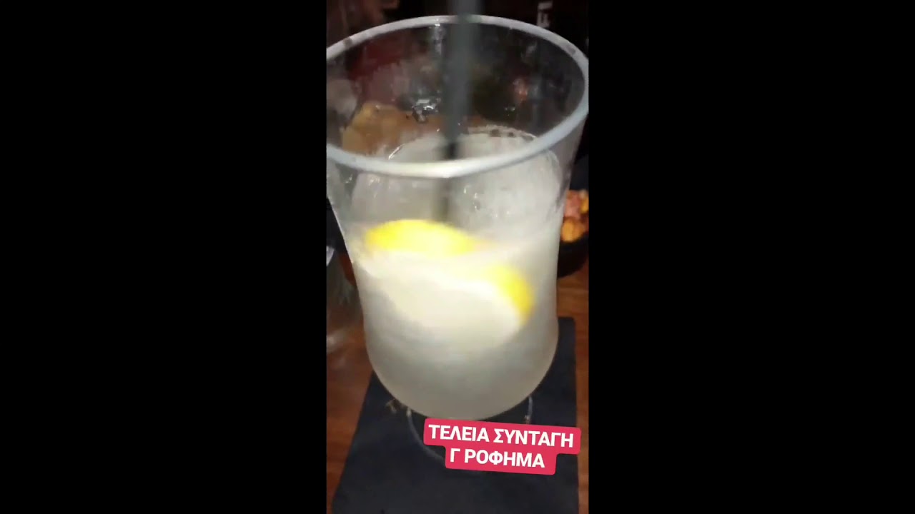 Η ΤΕΛΕΙΑ ΣΥΝΤΑΓΗ ΓΙΑ ΥΠΕΡΟΧΟ ΡΟΦΗΜΑ ΤΟΠ ΑΓΑΠΗ ΜΟΝΟ ΠΟΤΣΕΠΗΣ ΗΓΕΤΗΣ ...