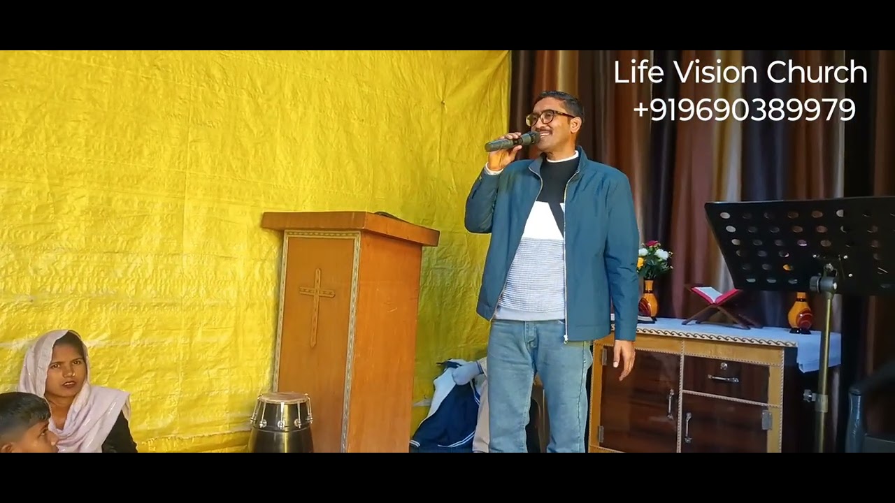 Life Vision Church Message Pastor Shobhan Singh Chandigarh कृपया चैनल ...
