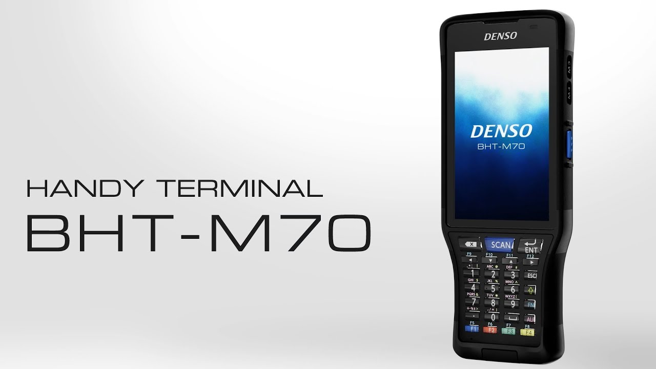 HAND-HELD TERMINAL BHT-M70 - YouTube