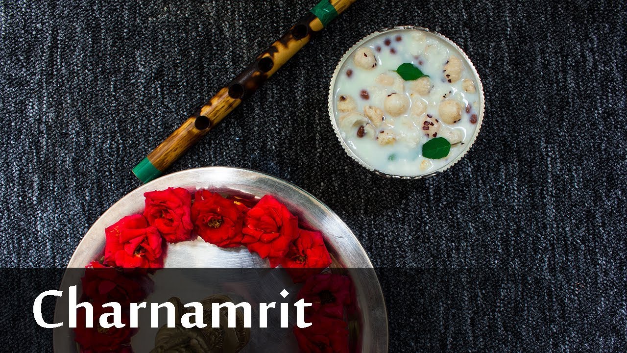 Charanamrit Recipe | चरणामृत बनाने की विधि | How To Make Charanamrit ...