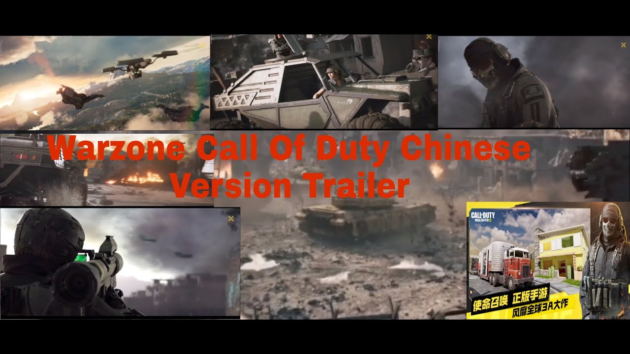 Call Of Duty Mobile Warzone Chinese Version Trailer - YouTube