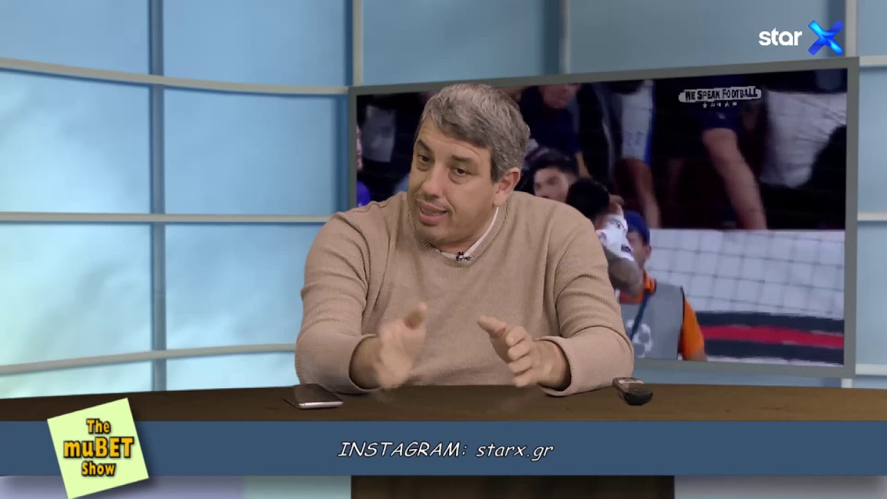 "The muBET Show" - 7.2.2020 - StarX Web Exclusive! - YouTube