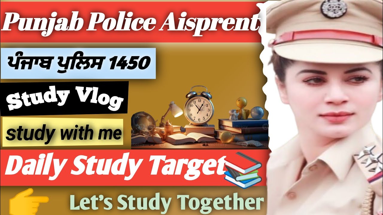 4th Productive Day Of My life| Daily Study Target|Self Study| Study ...