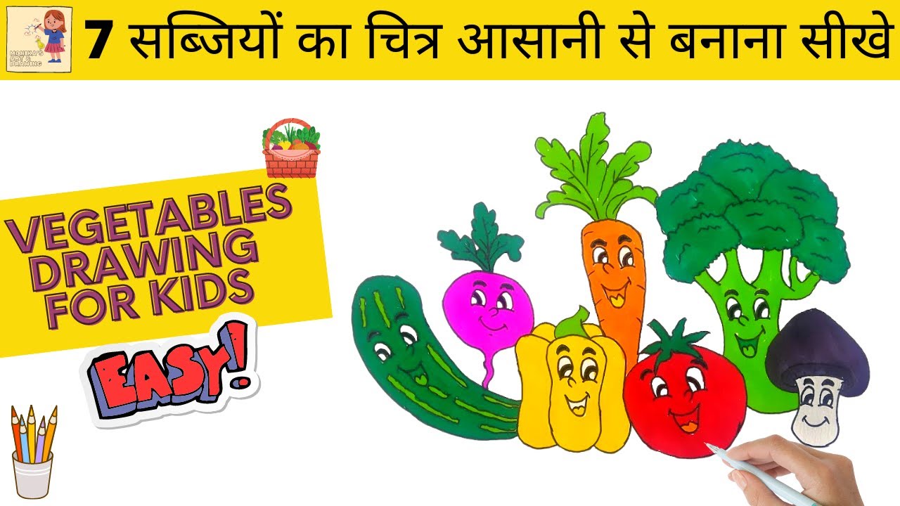 How to Draw vegetables for kids - Drawing and Coloring | Step by Step ...