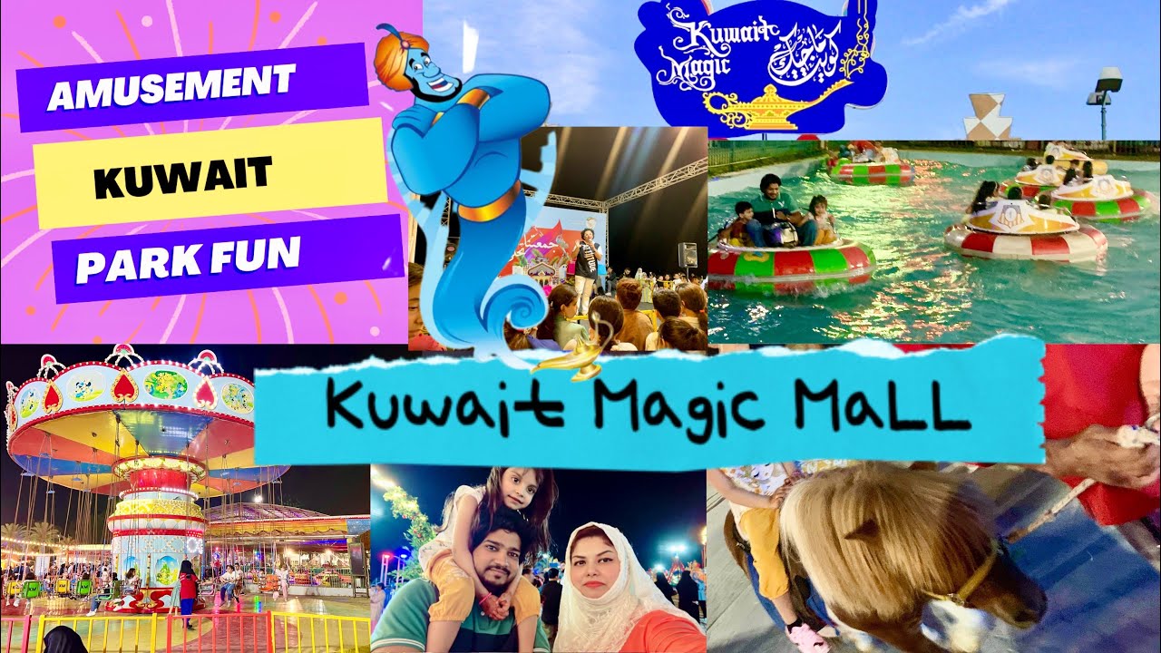 Magic park kuwait // enjoy Horse riding || Amusement parks Kuwait 🇰🇼 ...