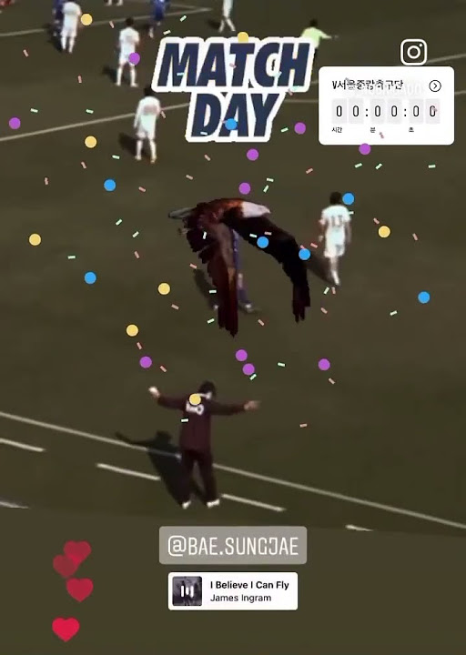 2022 K4리그 KH 득점과 폭죽이 함께 터진 날 - YouTube