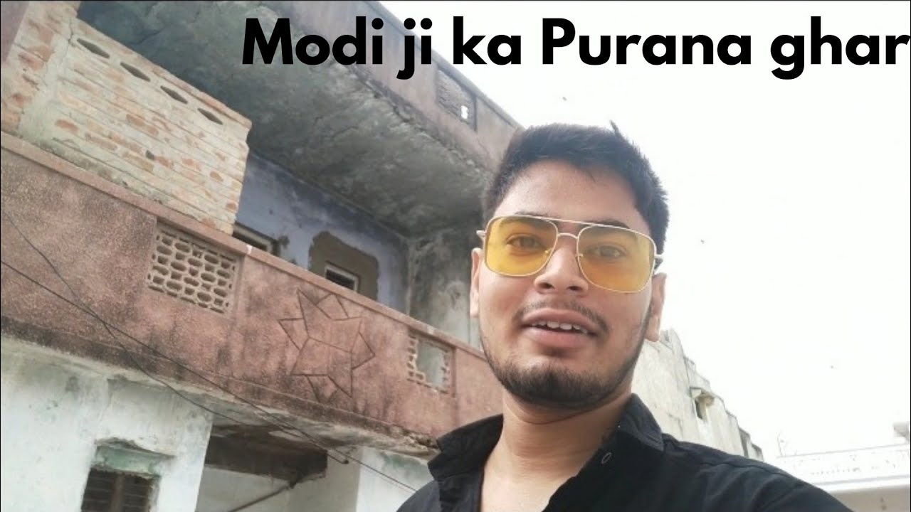 NARENDRA MODI OLD HOUSE (VADNAGAR PART-2) - YouTube