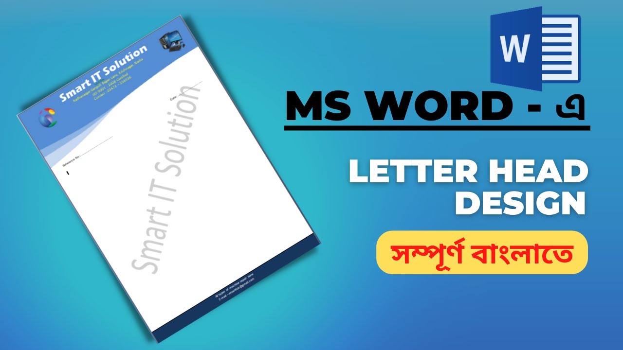 How To Make Letterhead Design In Ms Word Tutorial |Letter Pad Design ...