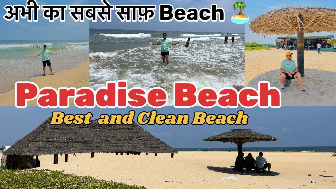 Paradise beach 🏖️ Pondicherry | Cleanest Beach of Puducherry | Places ...
