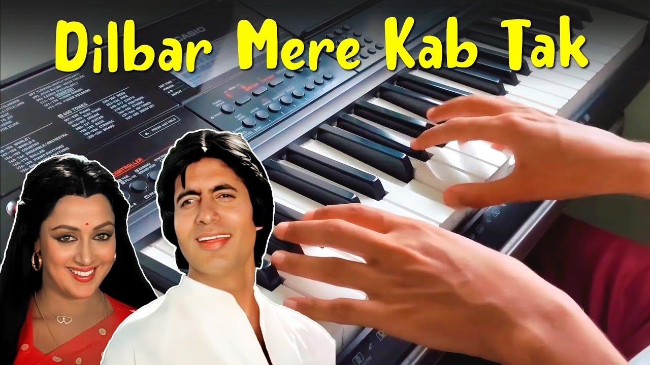 Dilbar Mere Kab Tak Mujhe - R.D. Burman - YouTube