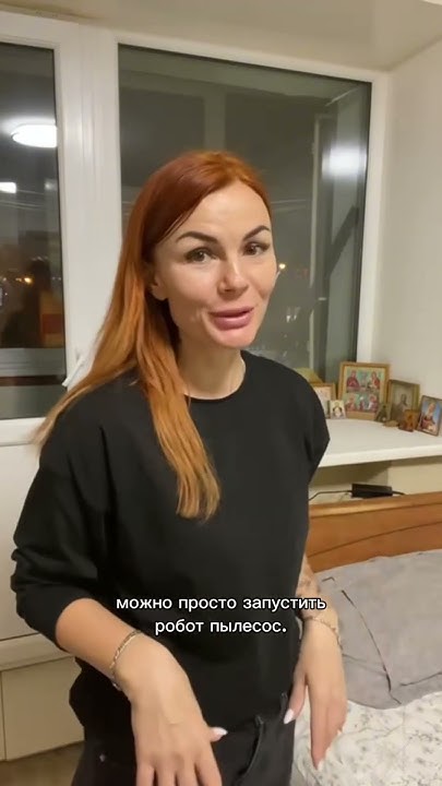 Современный помощник для дома 🤩 - YouTube