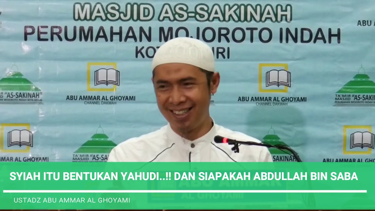 Syiah Bentukan Yahudi..!! Dan Siapakah Abdullah Bin Saba ? - YouTube