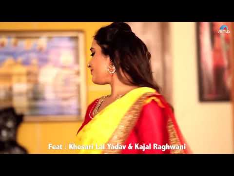 Aage aage dehiya tutata makaye lavadi se fatata song by kesari lal yadav