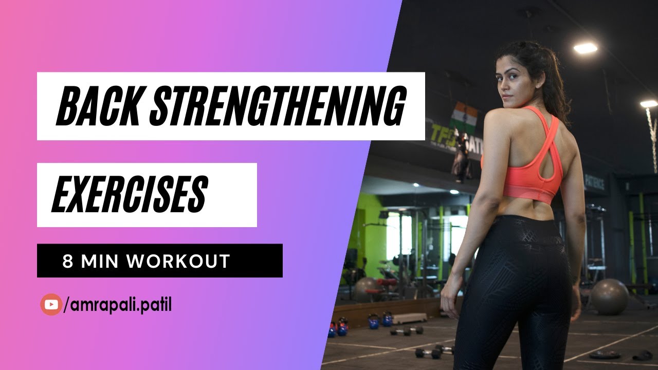 Back Strengthening Exercises by Amrapali Patil l No Equipment - YouTube