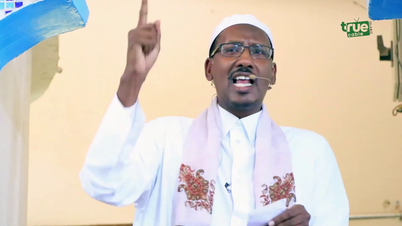Mimbarka Jimcaha| Masjid Al-Qudus | Sh Almis Yaxye - YouTube