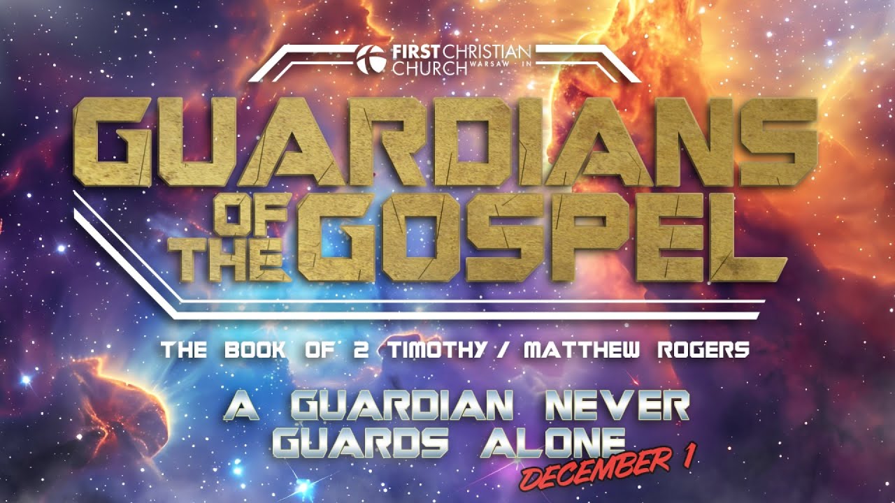 Guardians of the Gospel - A Guardian Never Guards Alone - YouTube