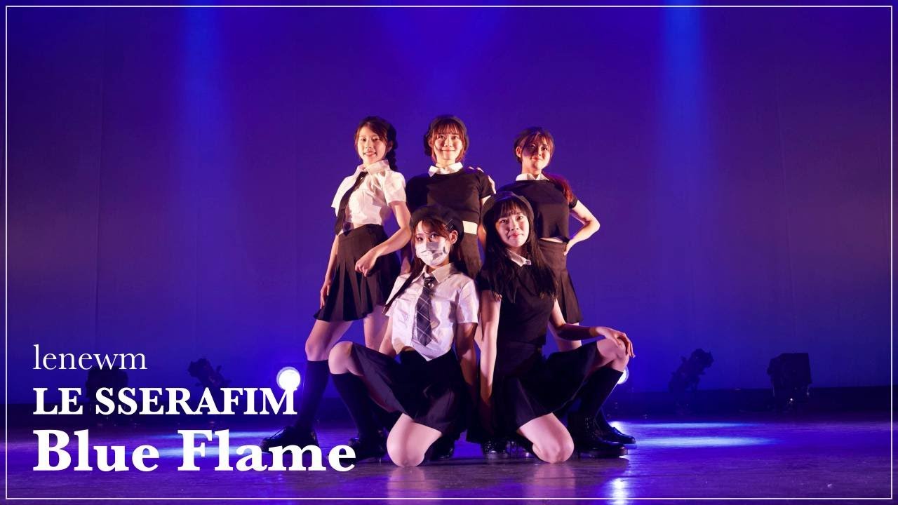 Showcase4-4＊LE SSERAFIM/Blue Flame - YouTube
