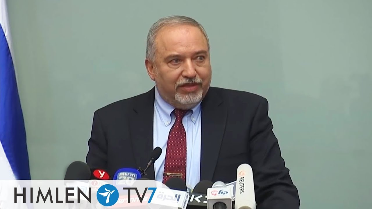 Israels försvarsminister Avigdor Lieberman avgår - YouTube