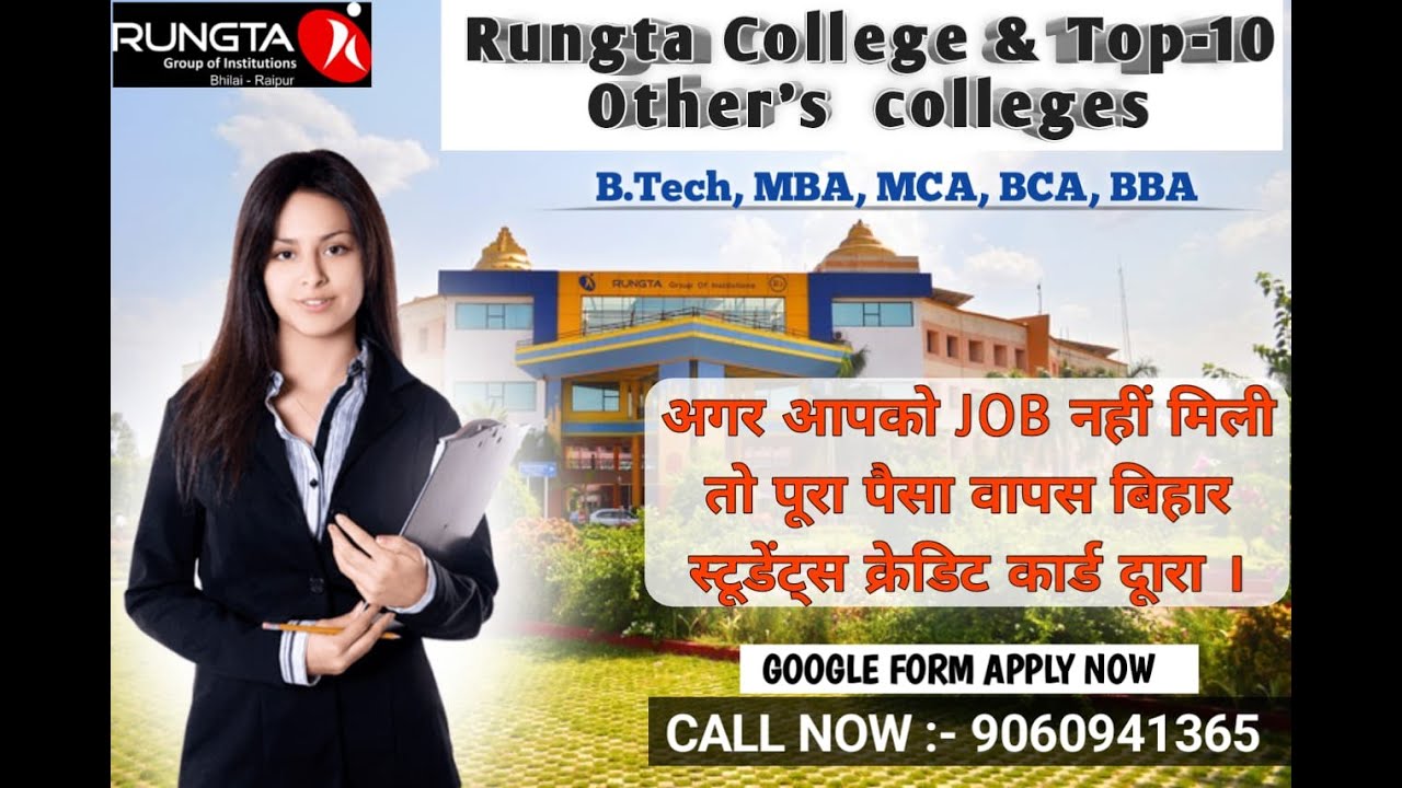 Rungta Group of Institutions Bhilai: A Comprehensive College Review and ...