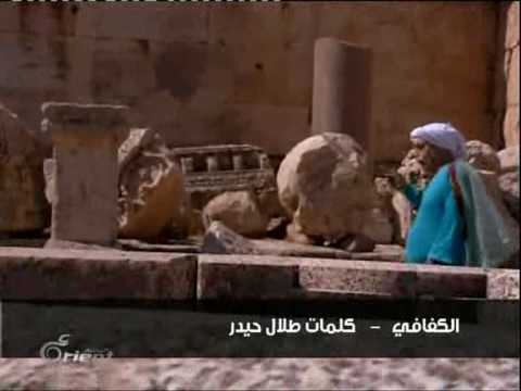 Talal Haider - Autograph part 1 - YouTube
