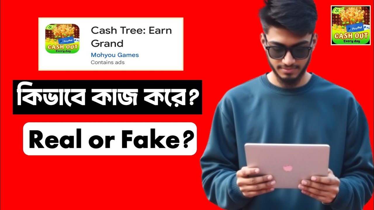 Cash Tree: Earn Grand App Review – Real or Just for Fun? - YouTube