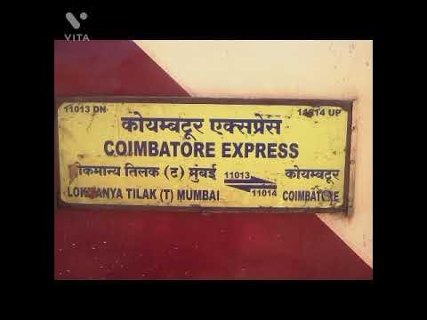 Train announcement of 11013 Lokmanya Tilak Terminus Coimbatore express at kalaburgi jn - YouTube