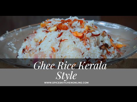Ghee Rice Recipe | Neychoru Recipe | Ghee Rice Kerala Style - YouTube
