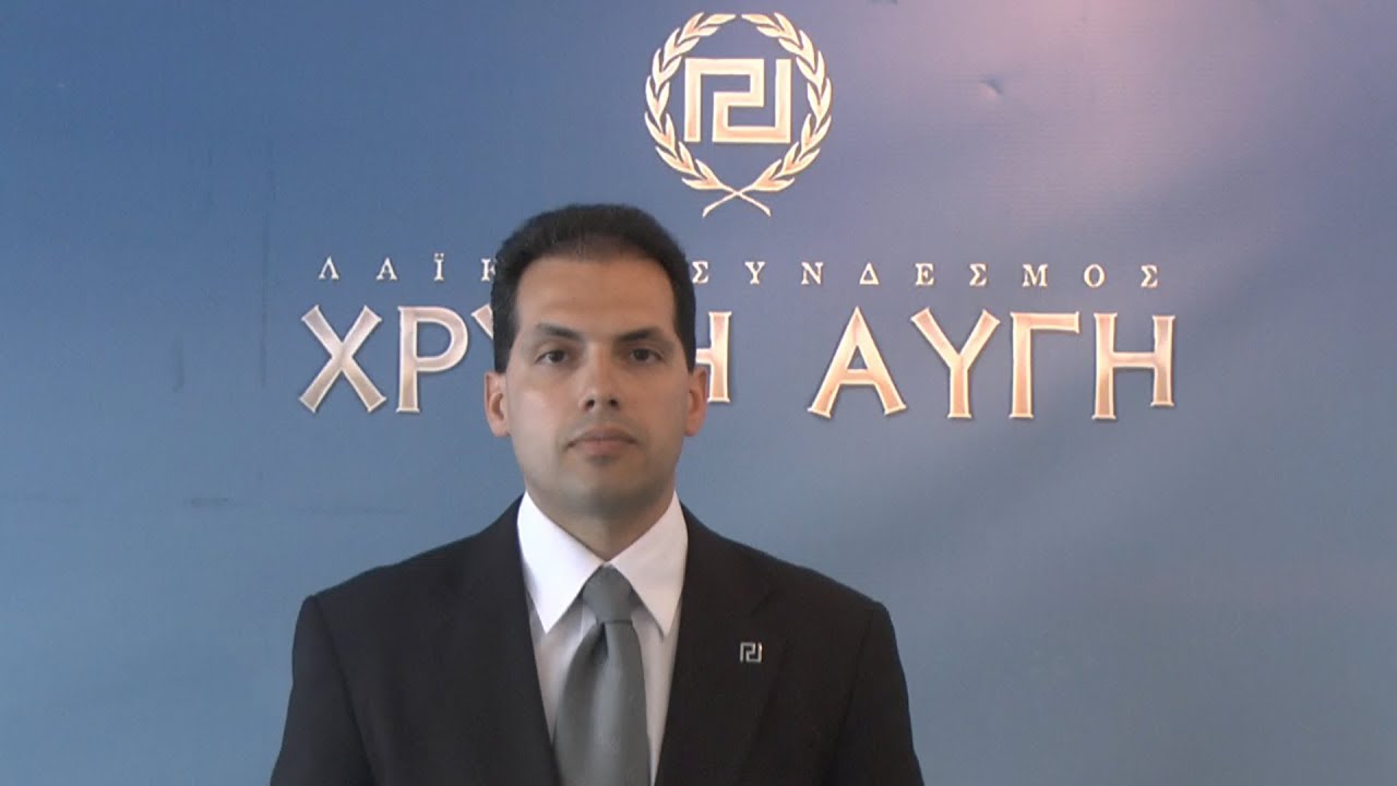Αλέξανδρος Γέροντας: Χρυσή Αυγή, η μόνη Εθνική επιλογή! - YouTube