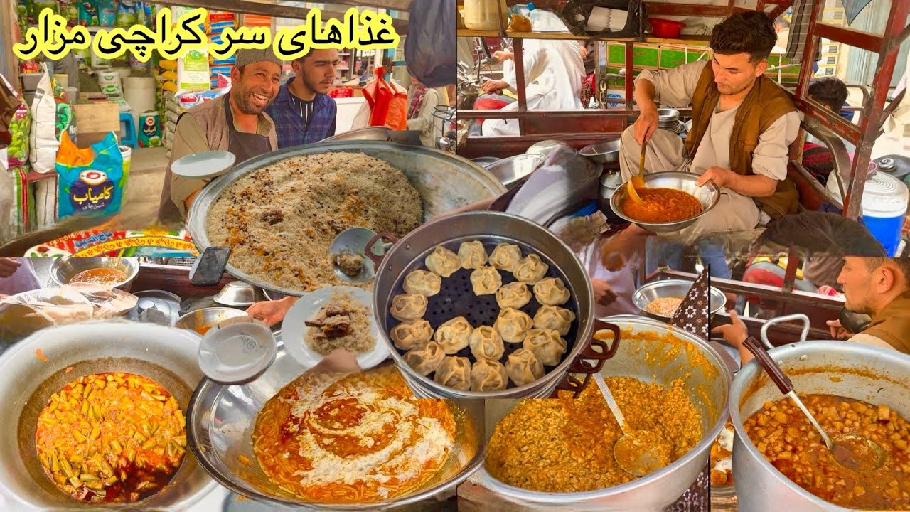 Mazar Sharif Afghan Street Food | Authentic Flavors of Afghanistan غذا ...