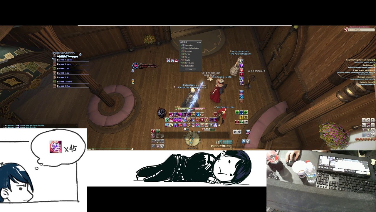 FF14, Blue Archive, Lost Ark or something - YouTube