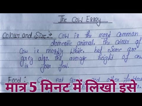 The Cow Nibandh English Mein//Cow nibandh english mein// Essay on the ...