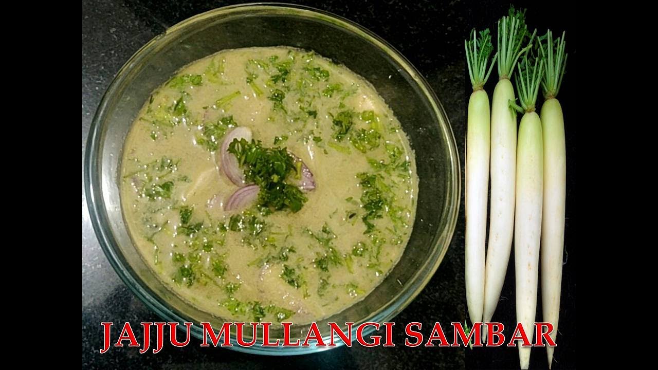 Jajju Moolangi | ಜಜ್ಜು ಮೂಲಂಗಿ ಸಾರು| Radish Recipe |Mulangi Saaru ...
