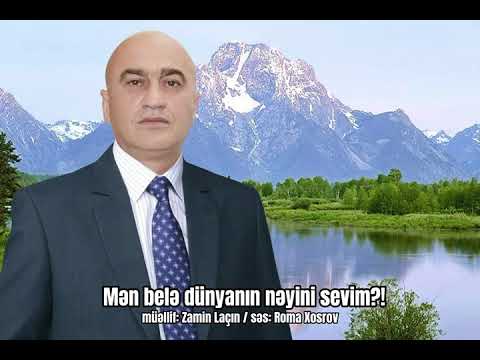 Söz - Zamin Laçın Səs - Roma Xosrov    #ədəbiyyat #poeziya #şeir 