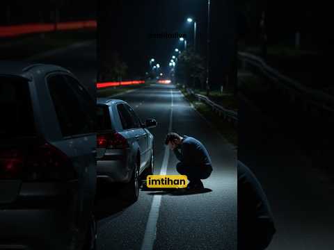 Allah Bizleri Neden İmtihan Eder? | Dr. Abdulcabbar Boran