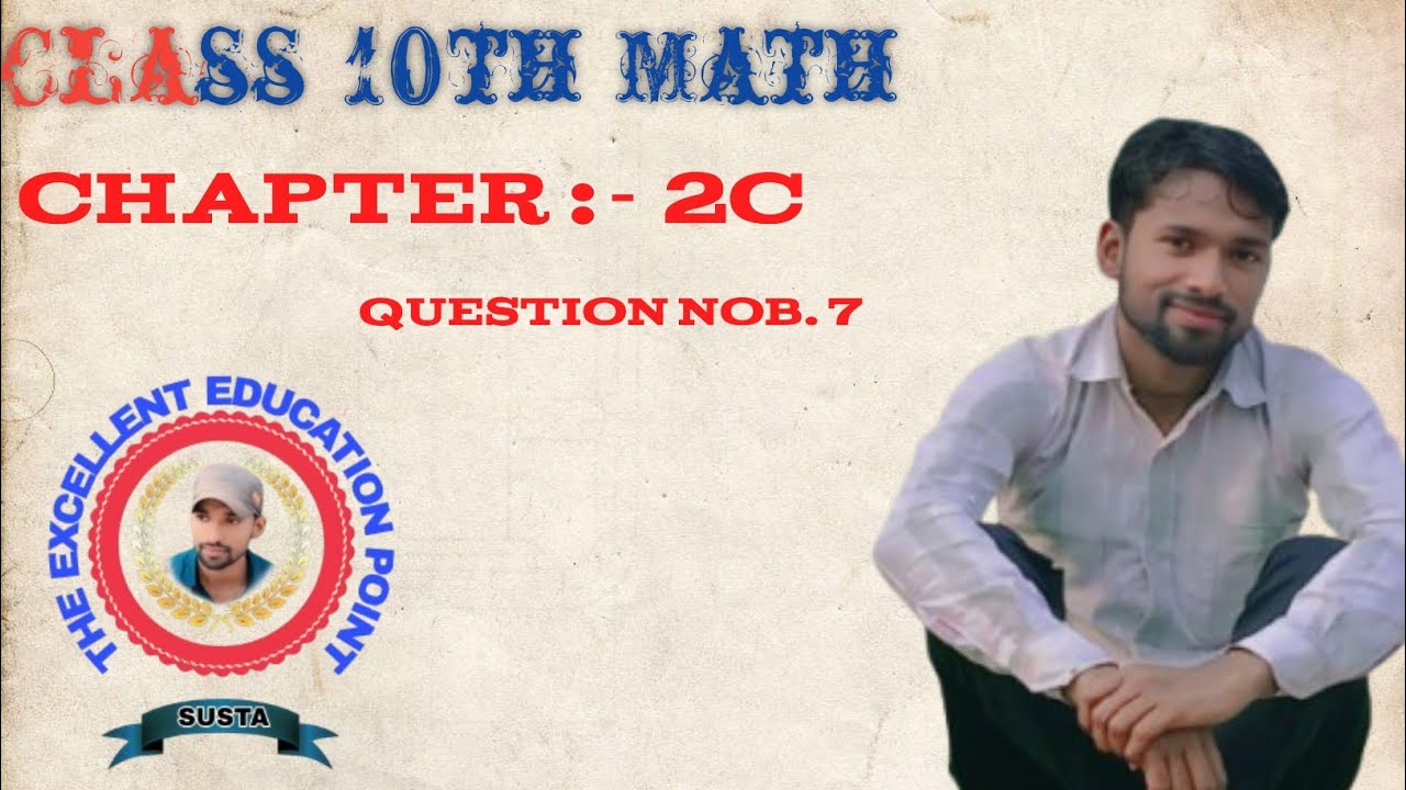 10th class ka math bharti bhawan chapter 2c || bharti bhawan class 10 math solution in hindi ...