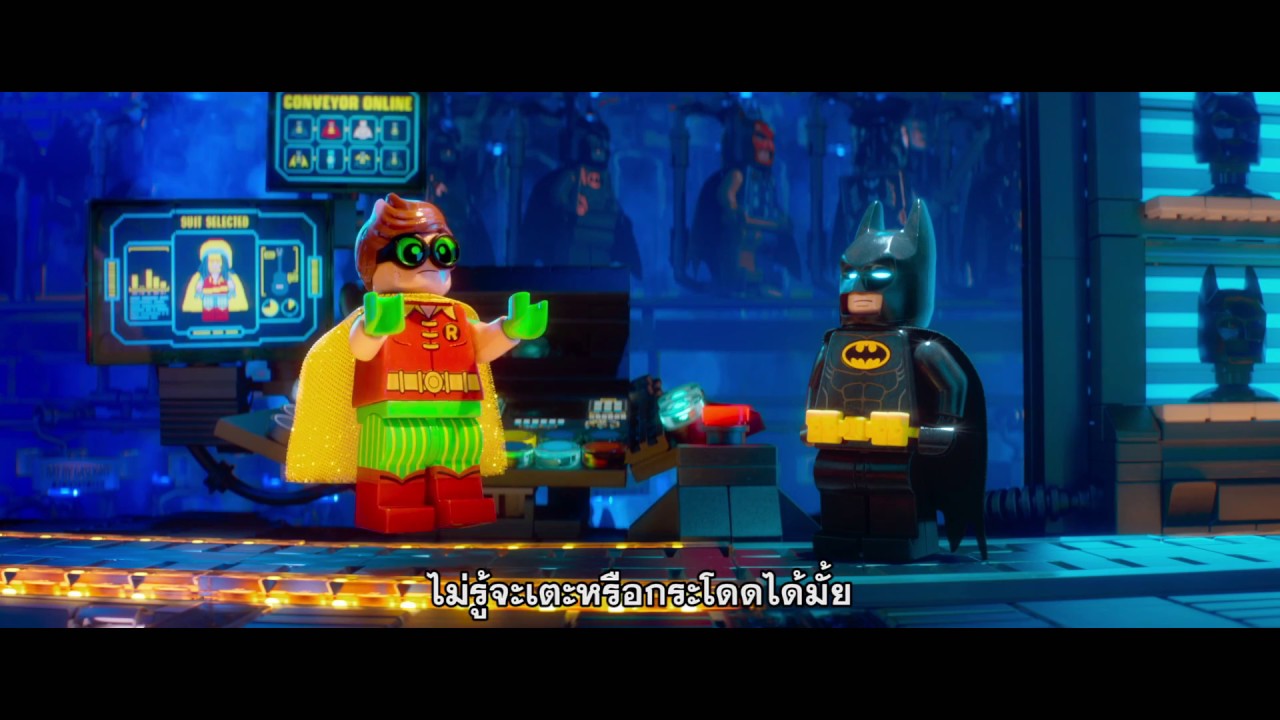 The LEGO Batman Movie - Reggae Man Clip (ซับไทย) - YouTube