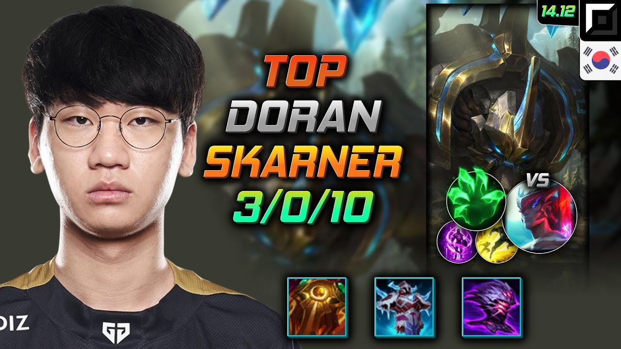 Skarner Top Build Doran Sunfire Aegis Grasp of the Undying - LOL KR ...