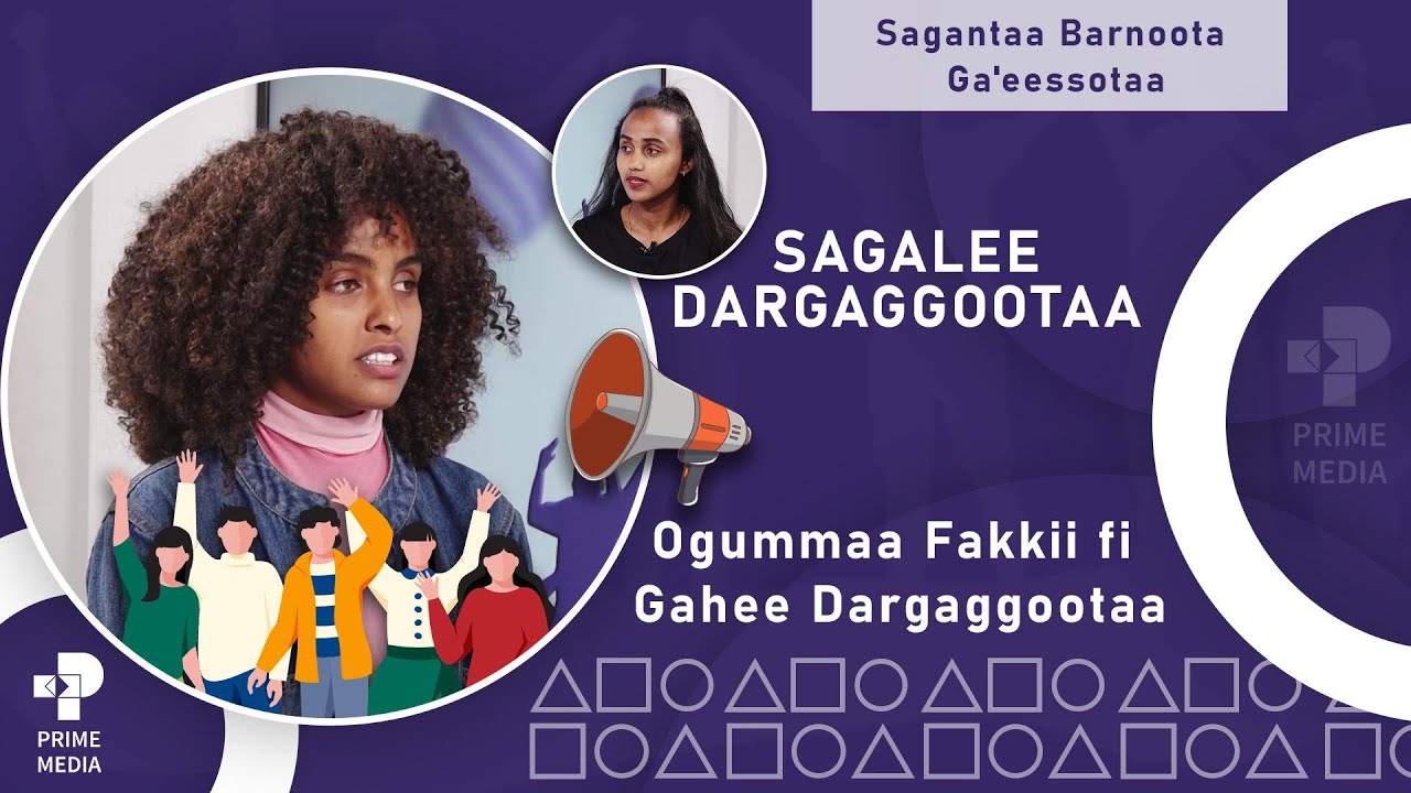 Ogummaa Fakkii fi Gahee Dargaggootaa - YouTube