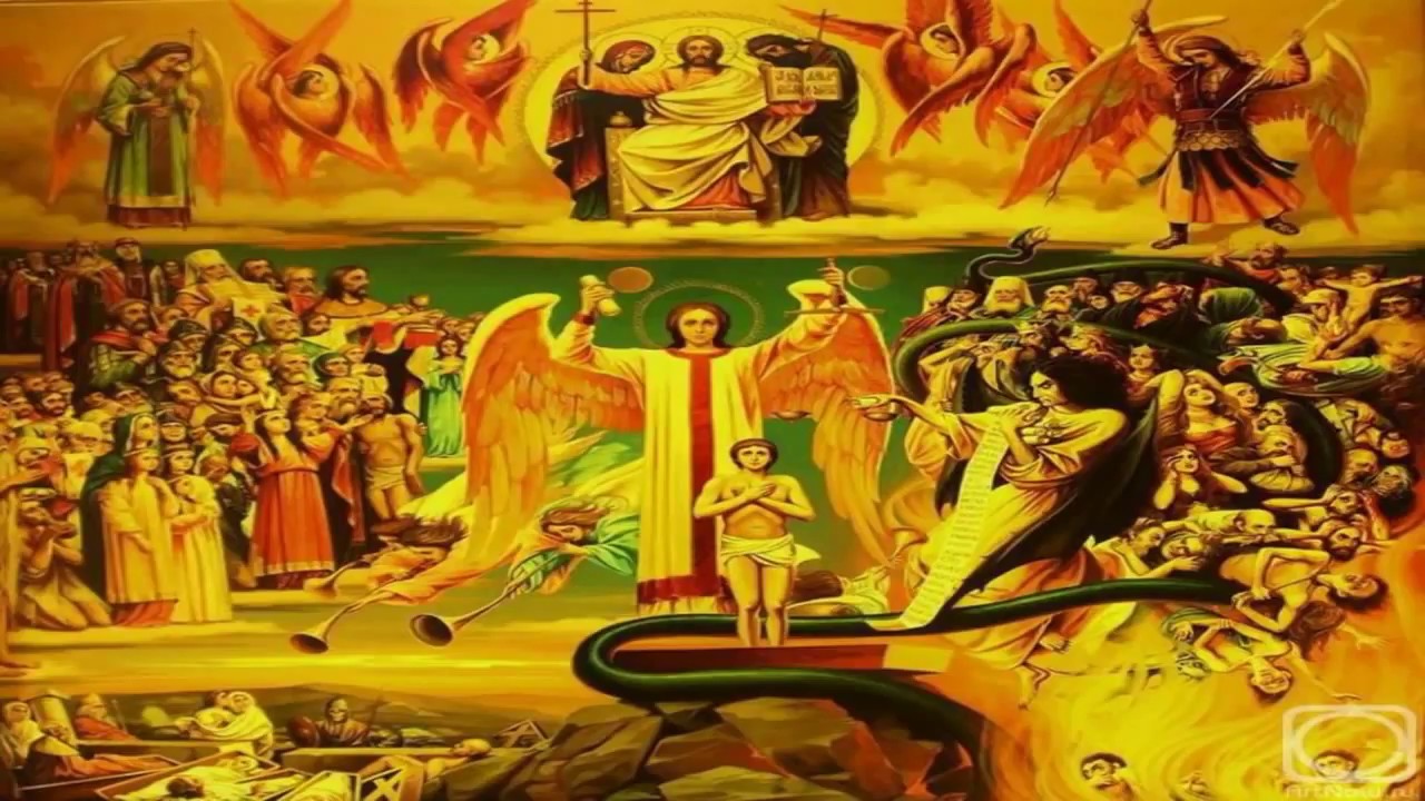 ΠΕΡΙ ΘΑΝΑΤΟΥ ΠΑΤΕΡΕΣ ΤΗΣ ΕΚΚΛΗΣΙΑΣ - YouTube