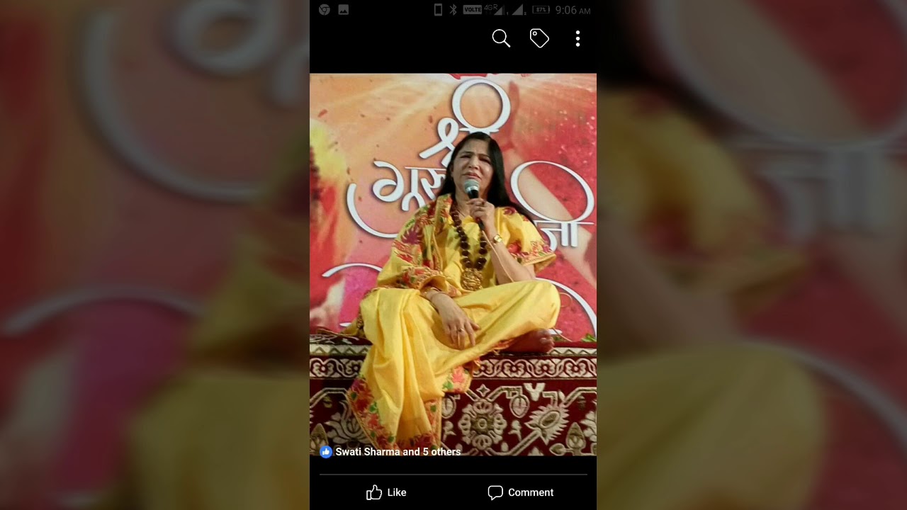 Nikhil dham - YouTube
