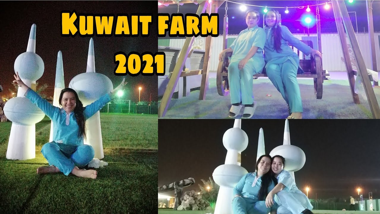 FARM KUWAIT VACATION PART 2 - YouTube