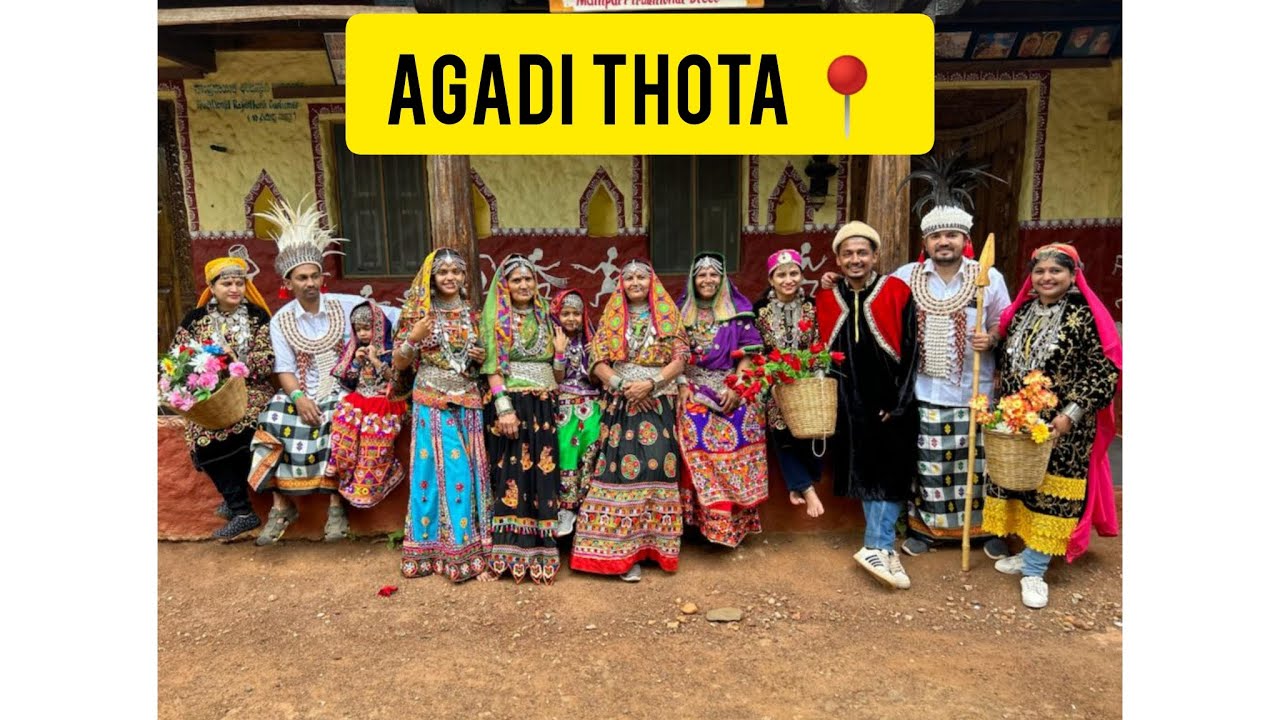 Agadi Thota hubli | one day trip to Agadi Thota | Agadi park | Hubbali ...