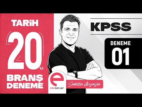 1) KPSS / \