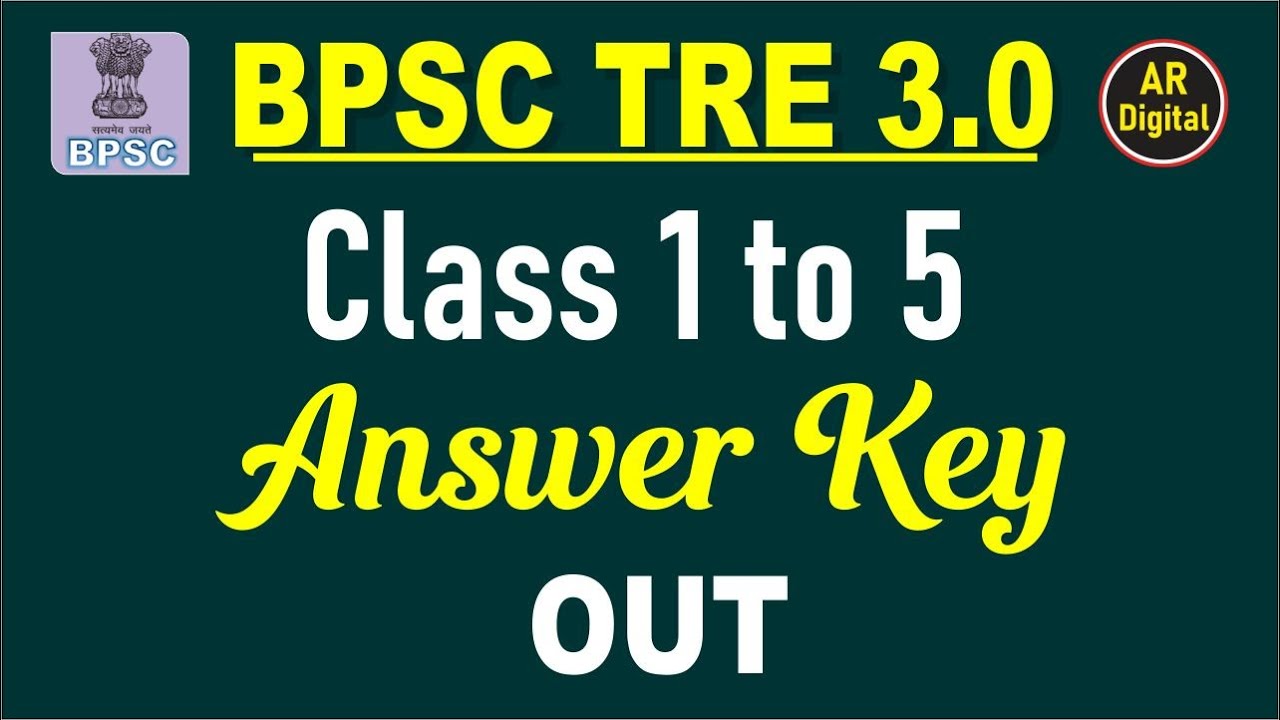 BPSC TRE 3 ANSWER KEY CLASS 1 TO 5 | #answerkeyurdu #answerkey1to5 ...