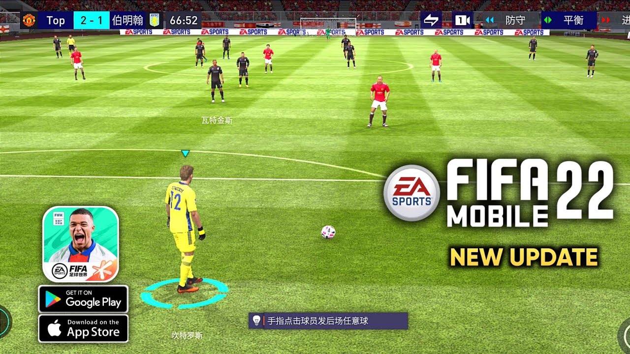 FIFA Mobile 22 Gameplay Walkthrough Part 6 (Android, iOS) | Download ...