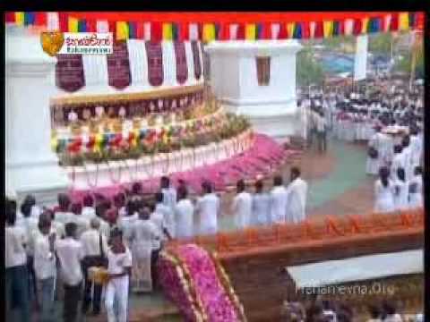 Somawathi Stupa Wandana Part 1 - YouTube