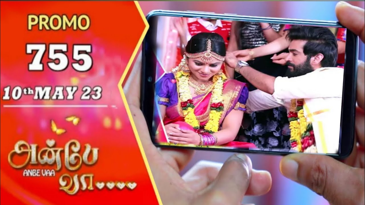 உண்மையை வெளிச்சத்திற்கு கொண்டு வந்த வருண் 😱😱/ Anbe vaa promo 755 review / Anbe vaa today episode ...