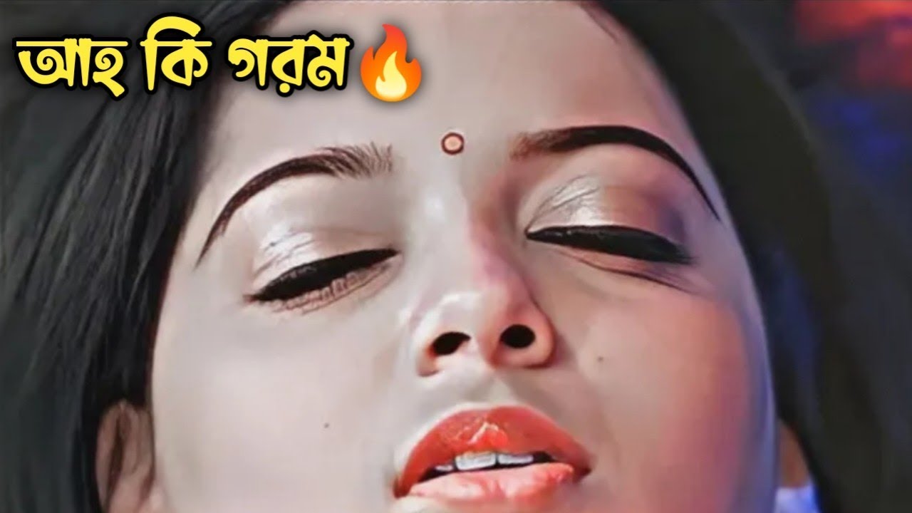 দুধ টিপা টিপা Dud Tipa Tipi Romantic Status Video 😂 ️ Youtube